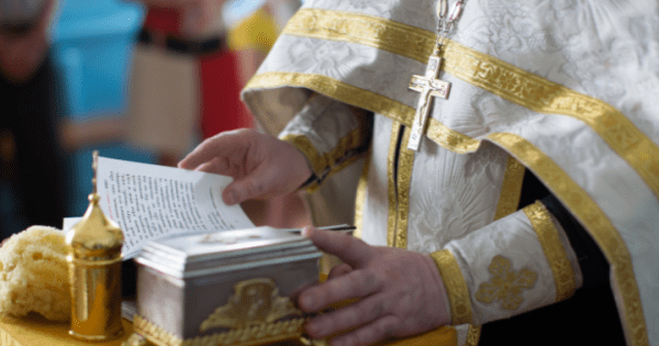 What is an Ephod in the Bible – Its Significance