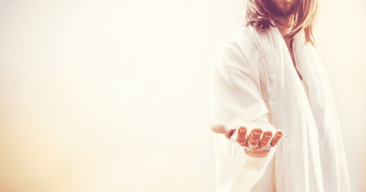 Yah in the Bible – Is Yah the Hebrew Name for God?